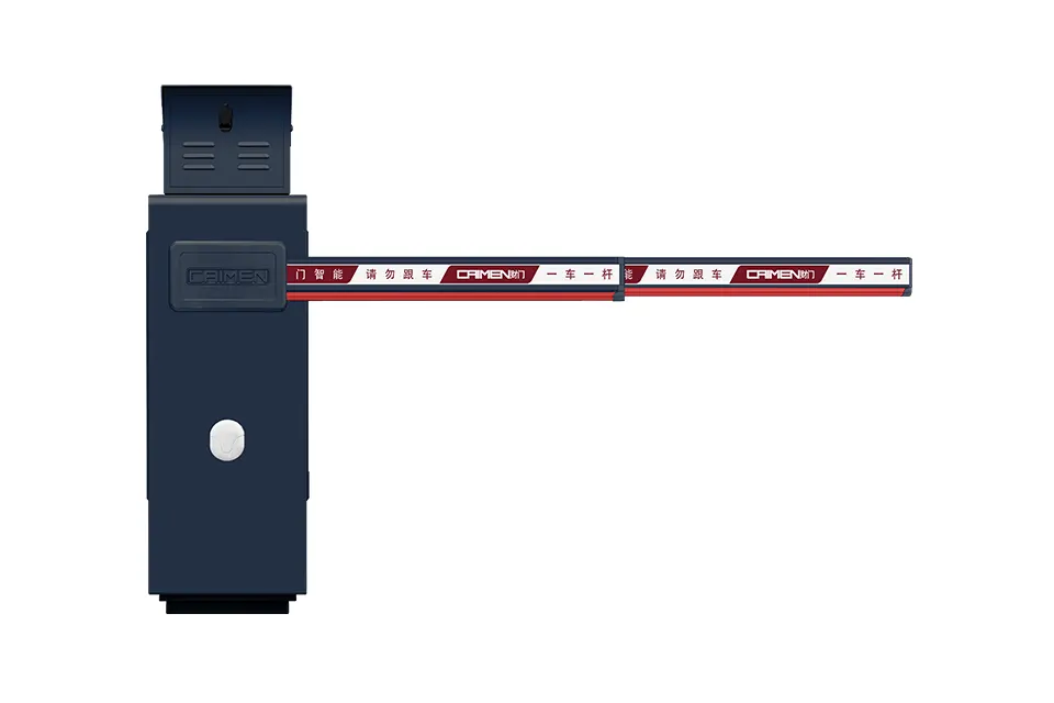 Plate Recognition Boom Gate - Smart & Secure Access