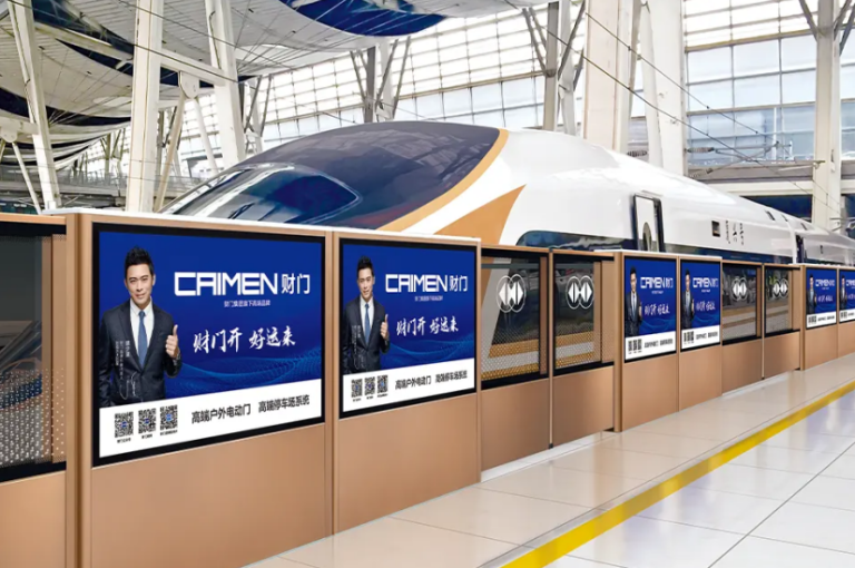 Efficient Subway Operations Powered by Metro Screen Doors for Safer Transit